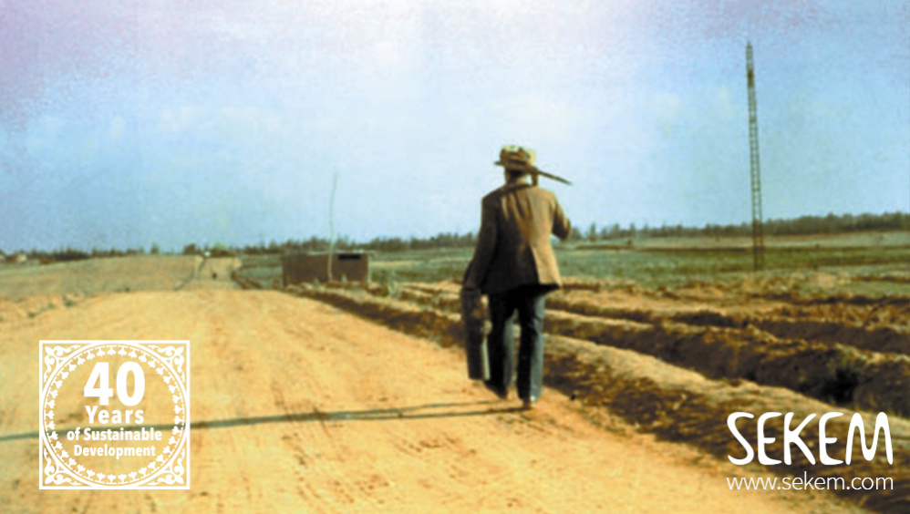 40 Years of Vitalizing the Desert – SEKEM