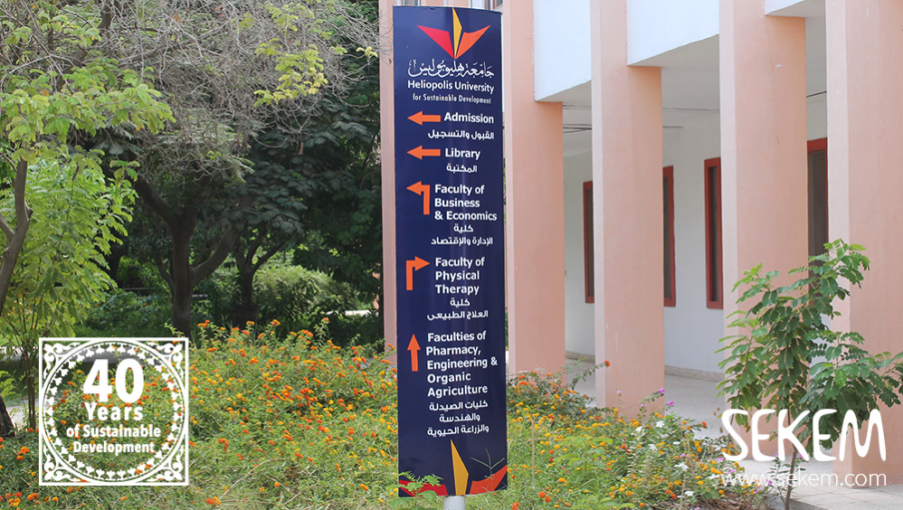 Heliopolis University opens first Faculty of Organic Agriculture in ...